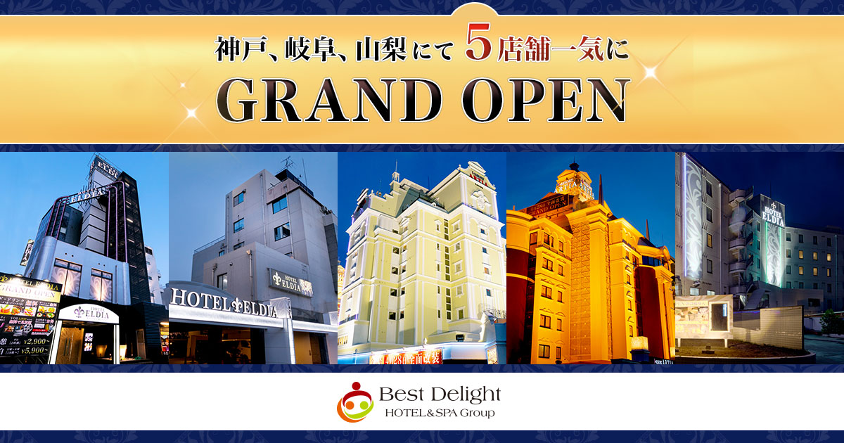 Best Delightグループ｜カップルズ