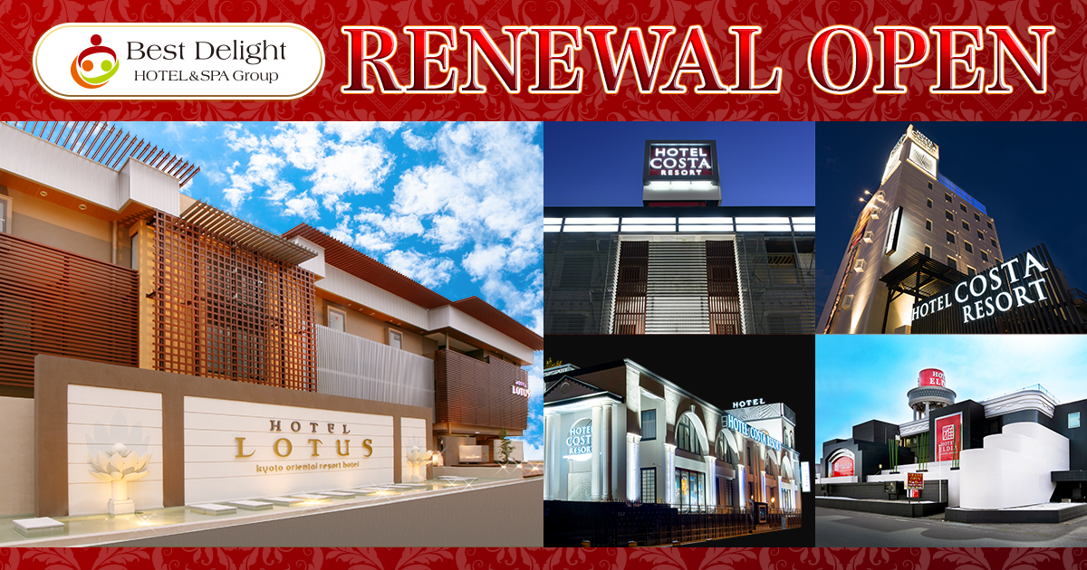 Best Delightグループ｜カップルズ